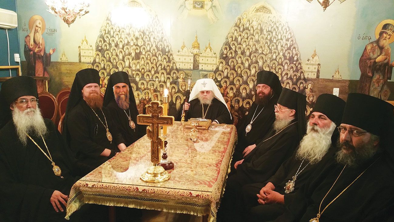 ΓΝΗΣΙΑ ΟΡΘΟΔΟΞΟΣ ΕΚΚΛΗΣΙΑ – ΙΕΡΑ ΜΗΤΡΟΠΟΛΙΤΙΚΗ ΣΥΝΟΔΟΣ ΠΑΤΡΩΟΥ ΕΟΡΤΟΛΟΓΙΟΥ