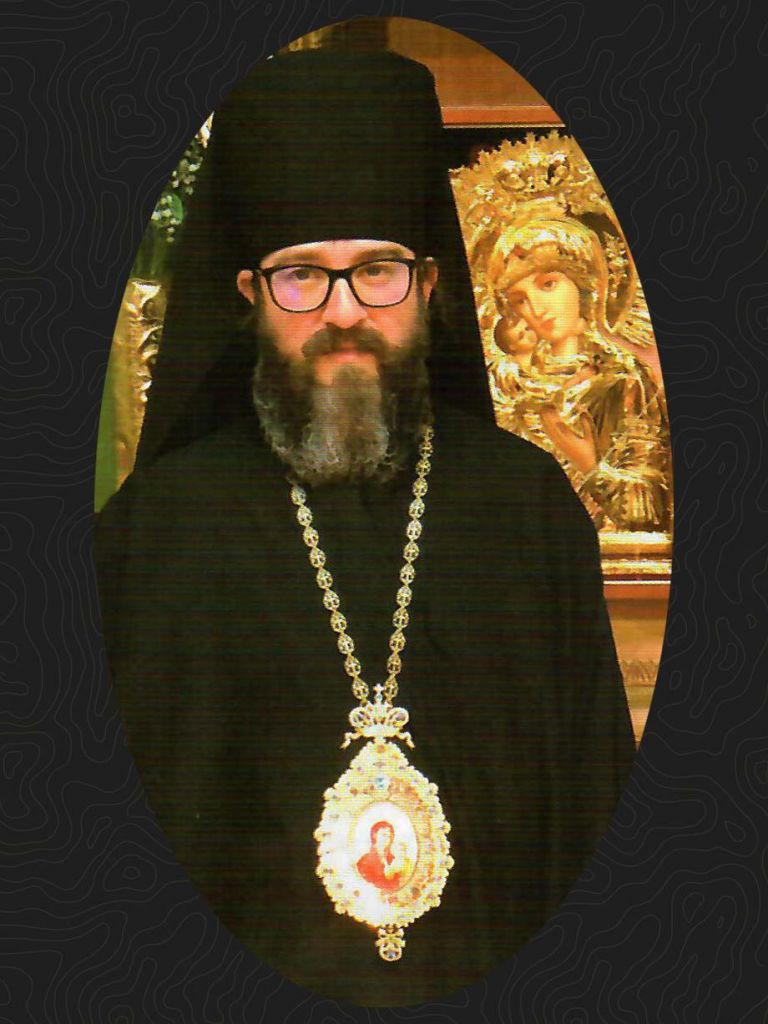 Hierarchy – ΓΝΗΣΙΑ ΟΡΘΟΔΟΞΟΣ ΕΚΚΛΗΣΙΑ