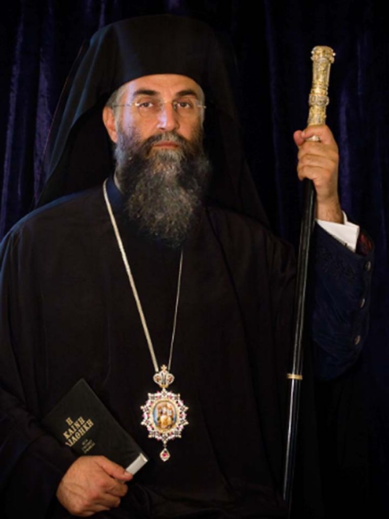 Hierarchy – ΓΝΗΣΙΑ ΟΡΘΟΔΟΞΟΣ ΕΚΚΛΗΣΙΑ