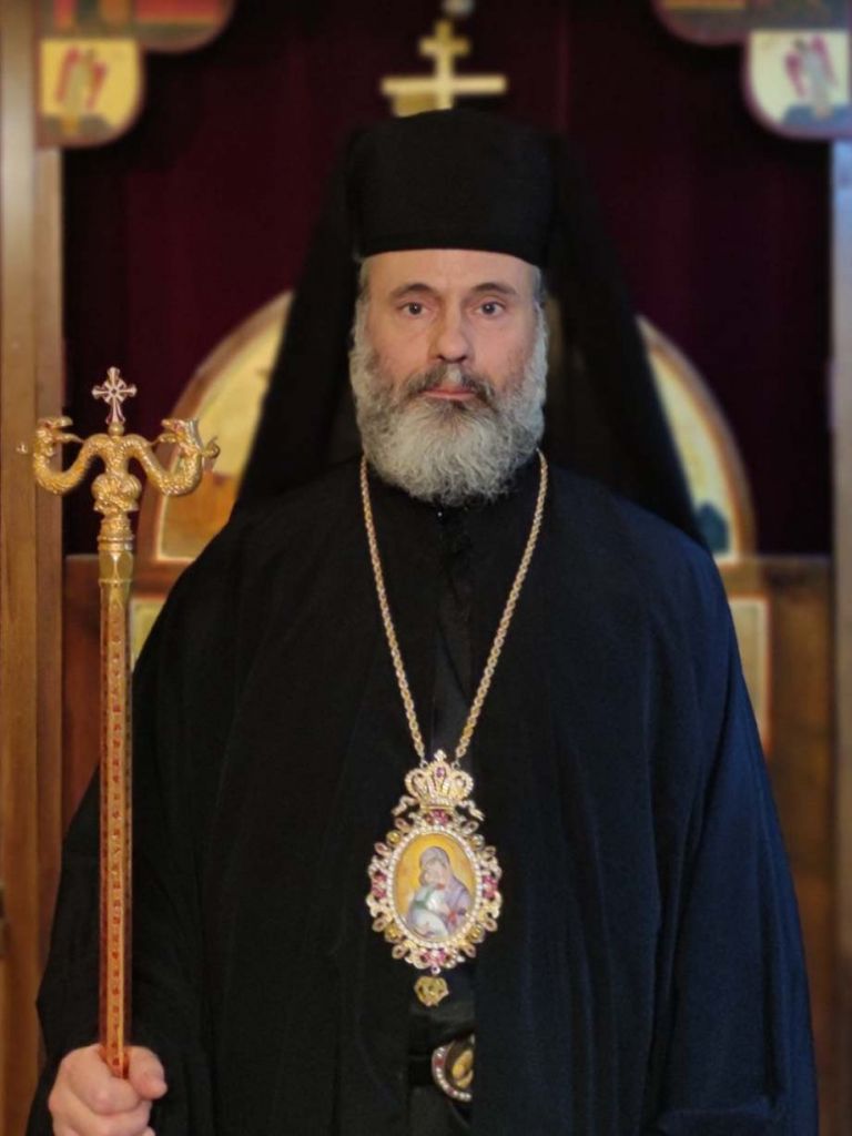 Hierarchy – ΓΝΗΣΙΑ ΟΡΘΟΔΟΞΟΣ ΕΚΚΛΗΣΙΑ